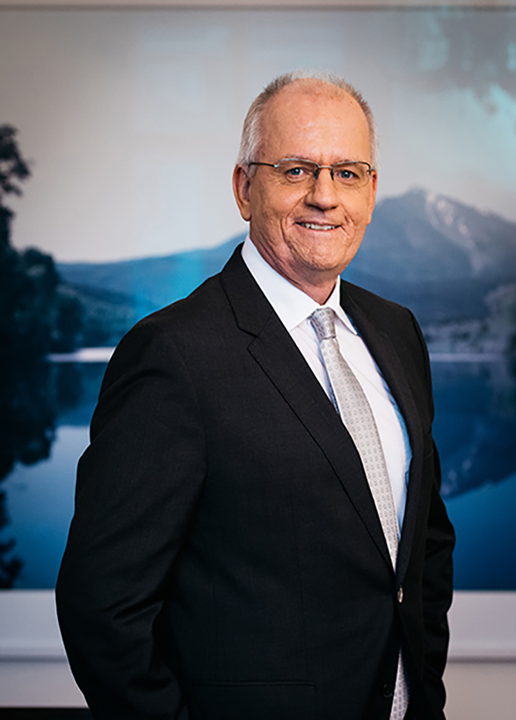 Bank Gutmann Management Team - Bank Gutmann